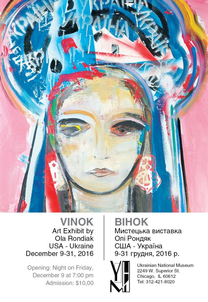 Vinok by Ola Rondiak - Ukrainian National Museum of Chicago