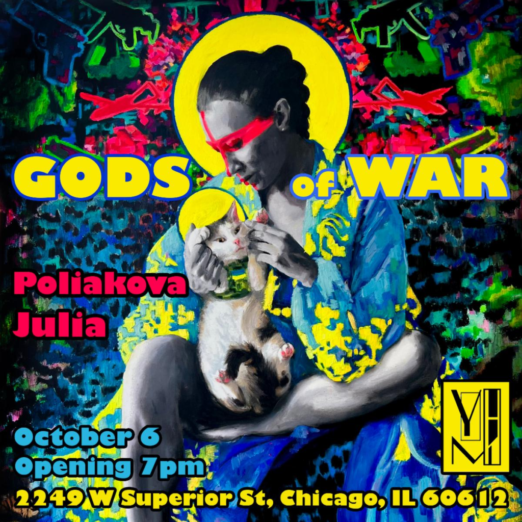New Exhibition Opening "Gods of War" on October 6th at 7:00 p.m ...