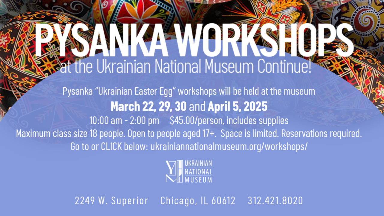 Pysanka Workshop 2025 - Ukrainian National Museum of Chicago