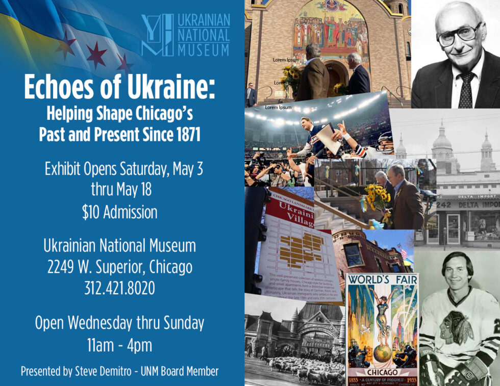 Home - Ukrainian National Museum of Chicago